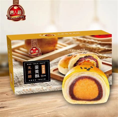 无蔗糖蛋黄酥红豆味唐人福