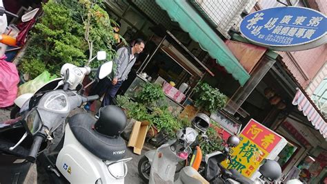 潮粥葉媽媽原興隆路葉媽媽廣東粥的菜單、評論、圖片屏東縣潮州鎮好吃、cp值超高的熟食店 愛玩記