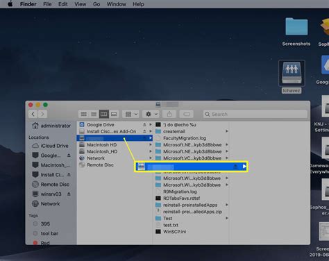 Как подключить сетевой диск на Mac — Fileext