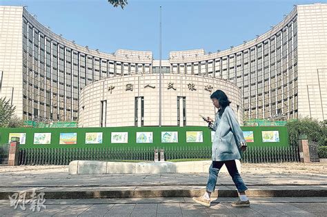 人行擬增六大內銀核心資本充足率 高盛：涉3000億人幣 料需配股或供股 20240926 報章內容 明報財經網