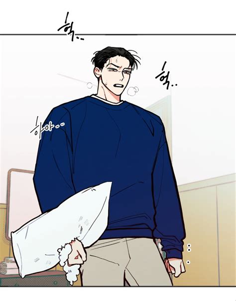투디갤 웹툰 ㅋㅋㅋㅋㅋ 성질머리