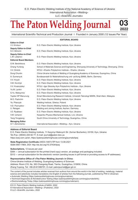 Pdf Optimization Of The Design Of Eddy Current Probe Of Parametric Type To Detect Surface Cracks