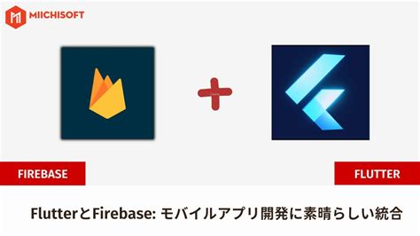 Flutter Firebase