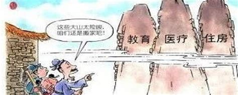 三座大山图片简笔画三座大山简笔画大山谷图库