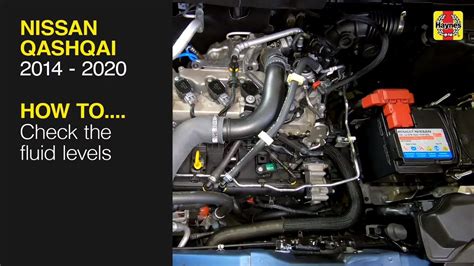 Nissan Qashqai Check The Fluid Levels Youtube