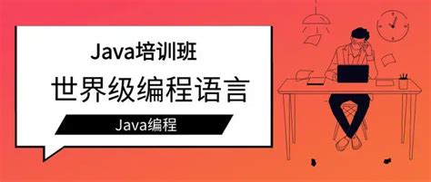 Java引用详解 知乎
