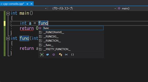 【cc】c3861「識別子が見つかりませんでした」の対処法 Acceliv