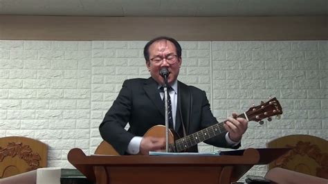 주는 거룩 찬양 김영운목사 Youtube