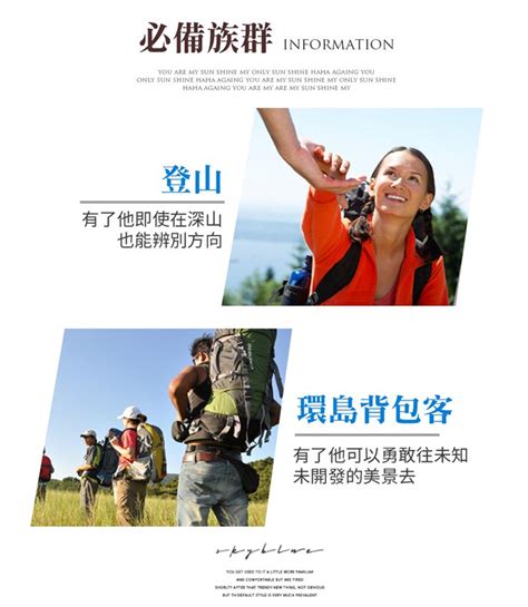地圖指南北針 定向定位 放大鏡 比例尺 戶外登山露營用品 8合1多功能帶尺指北針 Nc17080278 台灣現貨 Yahoo奇摩拍賣