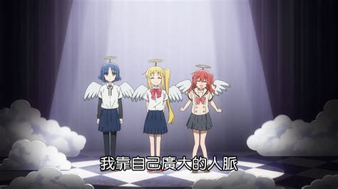 閒聊 喜多484很想換掉小孤獨r？ Ptt評價
