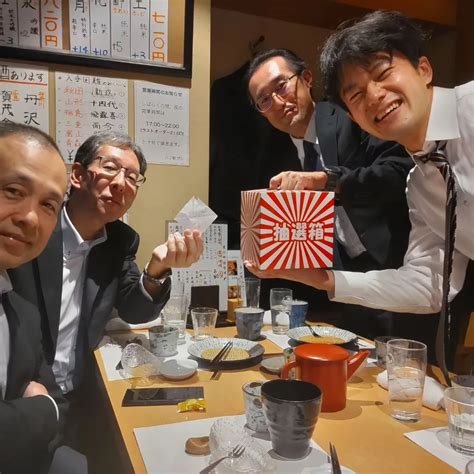 お疲れ様です 八丁堀ぜん日記 宝町の居酒屋をお探しなら八丁堀ぜん