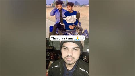 soraj surajroxfunnyvibeo dosti friendship viralshort video