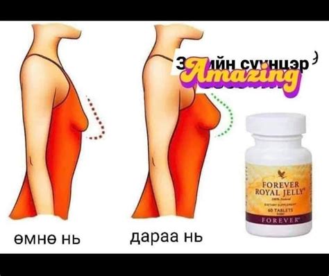 Huuchin Mashinii ХАР ЗАХ ХУУЧИН МАШИНЫ ЗАХ 🐝🐝🐝Зөгийн сүүнцэр