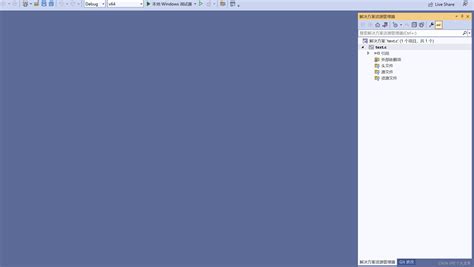 VisualStudio 2022版本下载流程c c vs2022下载 CSDN博客