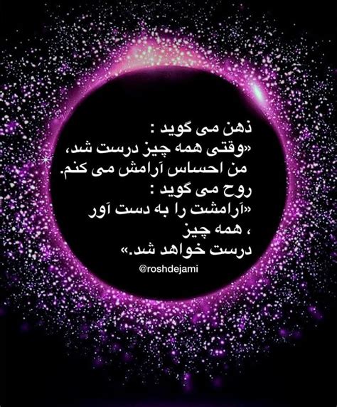 Ali Moghaddas On Linkedin کدوم؟🧠