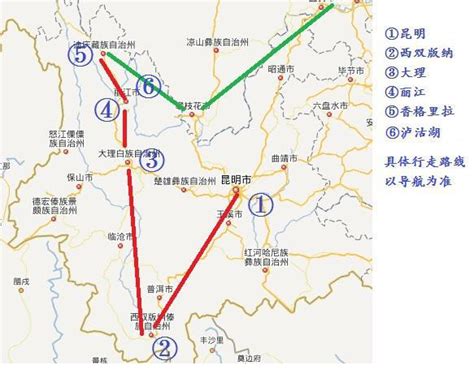 大理洱海游船路线大理洱海大游船大山谷图库