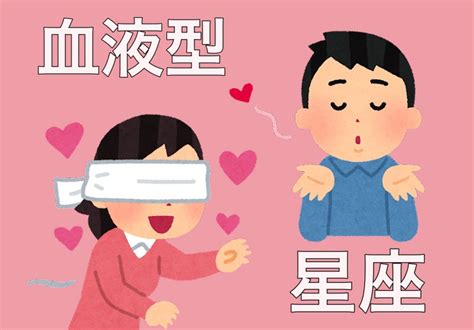 1位はb型のあの星座！セックスアピールがすごい人ベスト3【血液型×星座】 美人百花com
