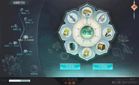 2018年新人找不到工作，看看这里的ui 花瓣网