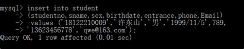 Mysql数据库表怎么进行添加数据、更新数据和删除数据操作——mysql 57数据库以下语句中可以实现将成绩表score学号为