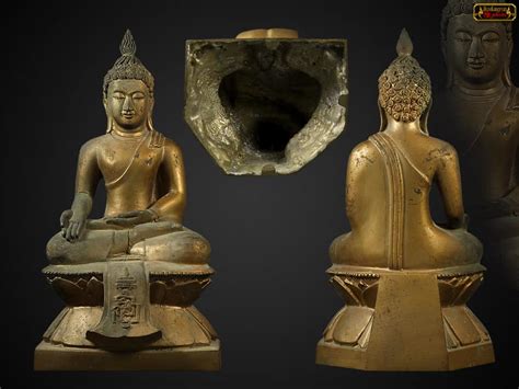 พระเครื่องสมเด็จพระญาณสังวรฯ วัดบวรนิเวศฯ พระบูชาไพรีวัดบวร หนัาตัก 5