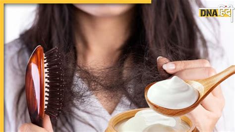 Hair Fall Care Tips Latest News And Updates In Hindi Hair Fall Care