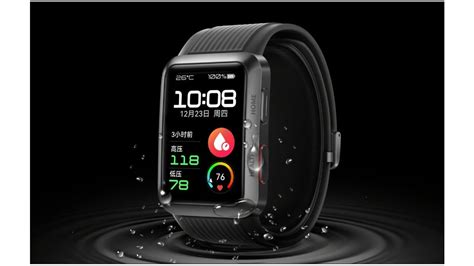 Huawei Watch D: Smartwatch mit integriertem Blutdruckmesser jetzt ...