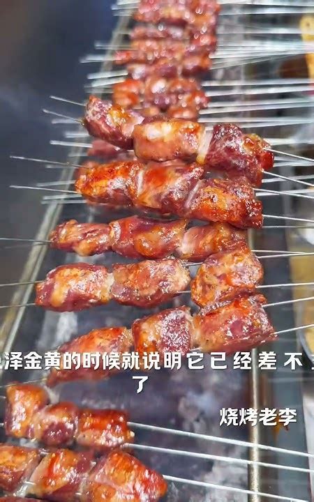 今天店里来了位大哥一次点了130串脆皮大油边 Youtube