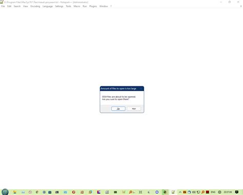 File Content Not Extension Is Used To Determine If A File Is A