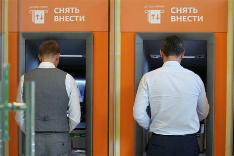 Положил и забыл россияне не помнят о своих вкладах Общество Селдон Новости