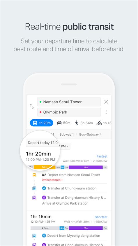 NAVER Map Navigation Android Apps On Google Play