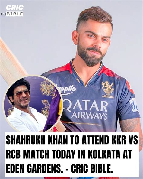 Virat Kohli Vs Shahrukh Khan At Eden Garden