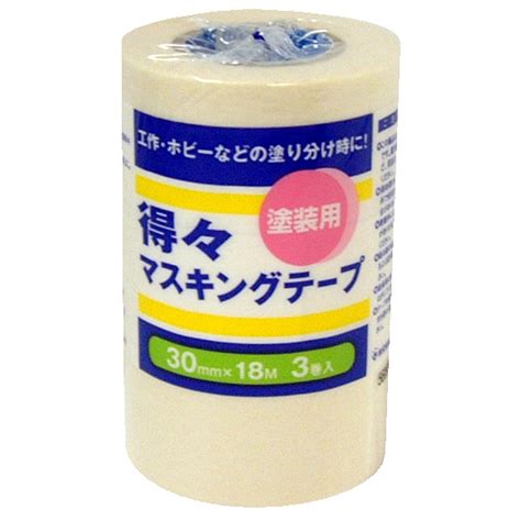 養生 仮止め ペイントハンディ・クラウン 得々マスキングテープs 幅30mm×長さ18m 3p｜ニッペホームオンライン
