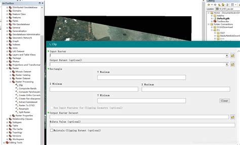 使用arcgispythongdal制作语义分割遥感数据集arcgis 语义分割数据集 Csdn博客