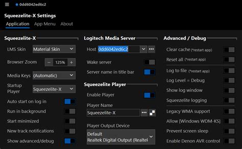 Logitech Media Server 搭配 Docker 實現雙機分離 Omegaatt