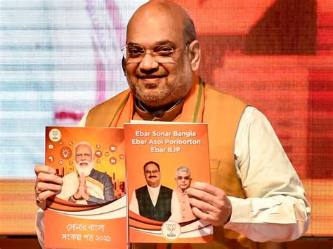 Bjp Manifesto 2021 Wb Election Bharatiya Janata Party Announce