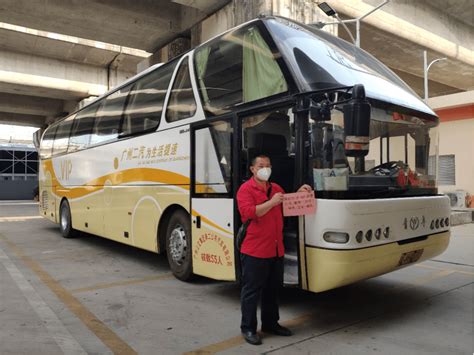 节后返岗复工 专车“点对点”，接送广西柳州来粤务工人员二汽公司