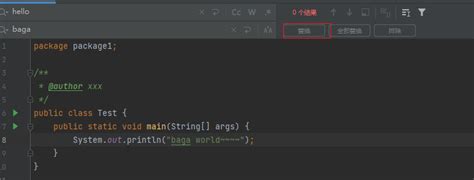 Java修仙之路，十万字吐血整理全网最完整java学习笔记（基础篇） Csdn博客
