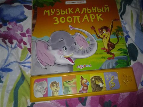 детские книги в дар (Москва). Дарудар