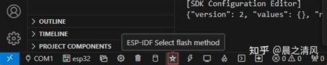 Vscode搭建esp32 Esp Idf开发环境 Windows 知乎