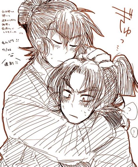 「文次郎の日に間に合わなかった申し訳なさと文次郎に対する愛しさ私の代わりに留三郎君にあらわしてもらったすまない・・・すまな」愛縁の漫画