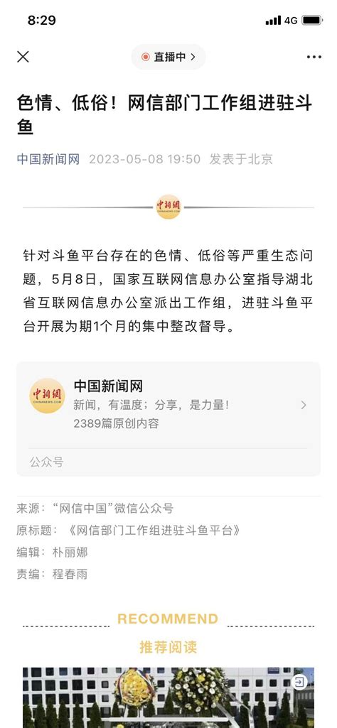 大脓包是不是凉凉了沃特碧们的colgdnf地下城与勇士 Colg社区