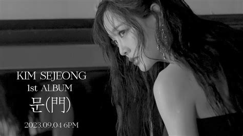 Review Kim Sejeong Opens A New Door In Her Career With New Album Genius
