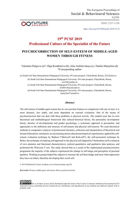 Pdf Psychocorrection Of Self Esteem Of Middle Aged Women Through Fitness