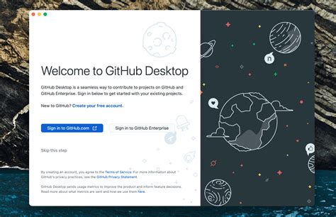 Github Desktop