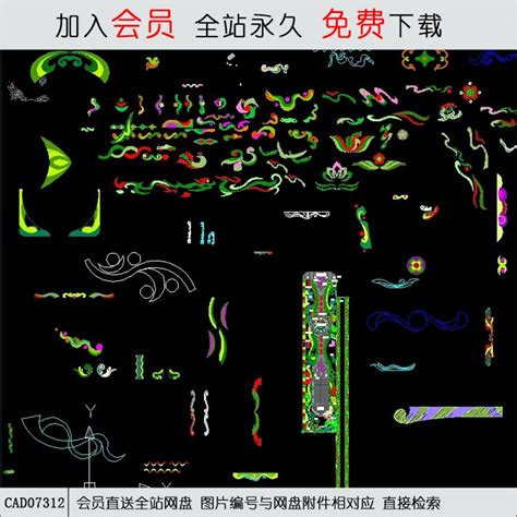 cad景观花坛 CAD方案平面图 立剖面图 施工图系列 筑图 建筑景观素材 LUMION模型 方案文本 CAD施工图 SU模型下载