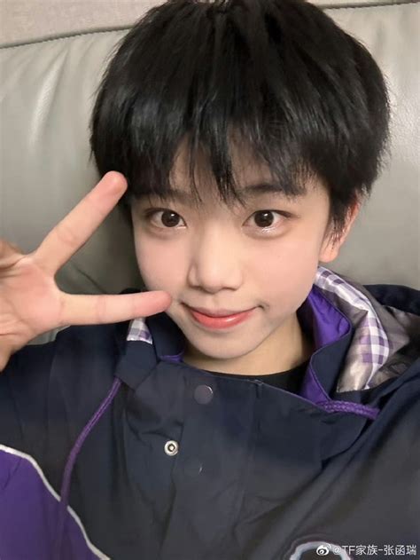 Zhang Hanrui 张函瑞 Trương Hàm Thụy Dễ thương Hình ảnh Trai dễ thương