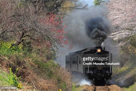 Hitoyoshi Station Photos And Premium High Res Pictures Getty Images