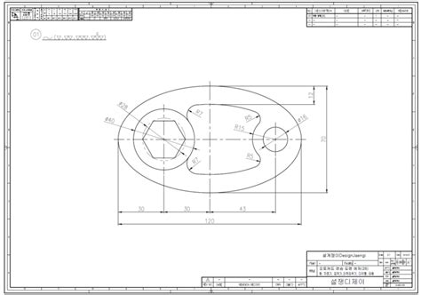 오토캐드autocad 연습 도면 예제26 원 자르기 간격 띄우기 라운딩 다각형 타원 명령어를 이용한 도면 그리기