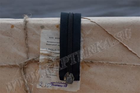 Молния чёрная 650мм с одним замком СССР