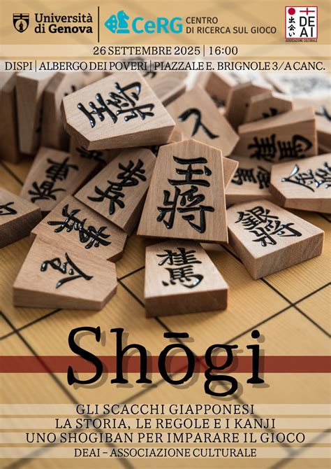 Shogi 将棋 Impara Gli Scacchi Giapponesi Su Shogicloud